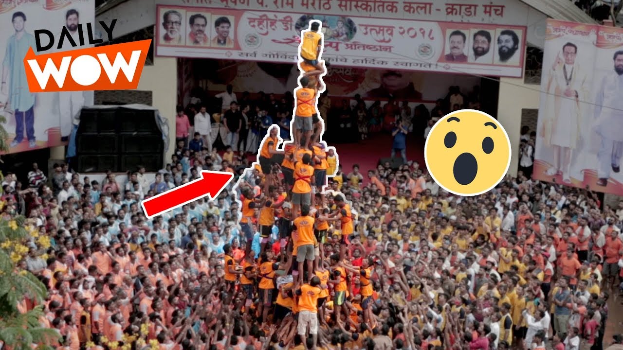 The Human Pyramids of India during Janmasthami | dailyWOW
